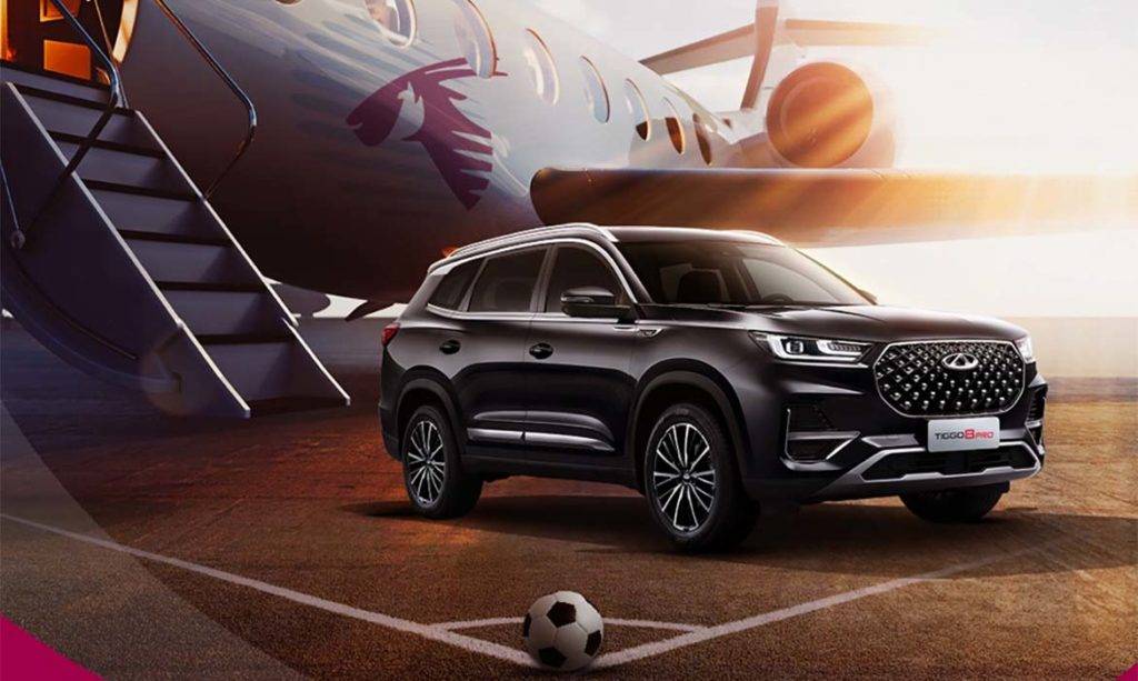 Chery au service du football au Qatar Argus Automobile de Tunisie