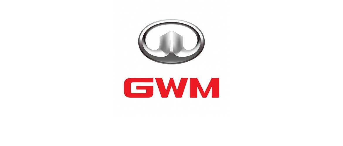 GMW Argus Automobile de Tunisie GMW Argus Automobile de Tunisie